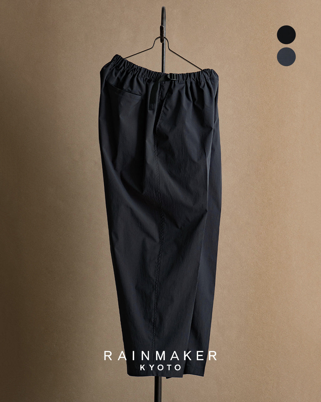 RAINMAKER レインメーカー 別注 37.5 テクノロジー サイドベルト ドウギパンツ イージーパンツ イージートラウザー 37.5 TECHNOLOGY SIDE BELTED ...